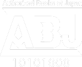 新潮社について | 新潮社